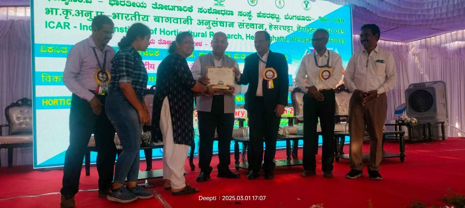 Samrakshan Organics - Awards & Appreciations