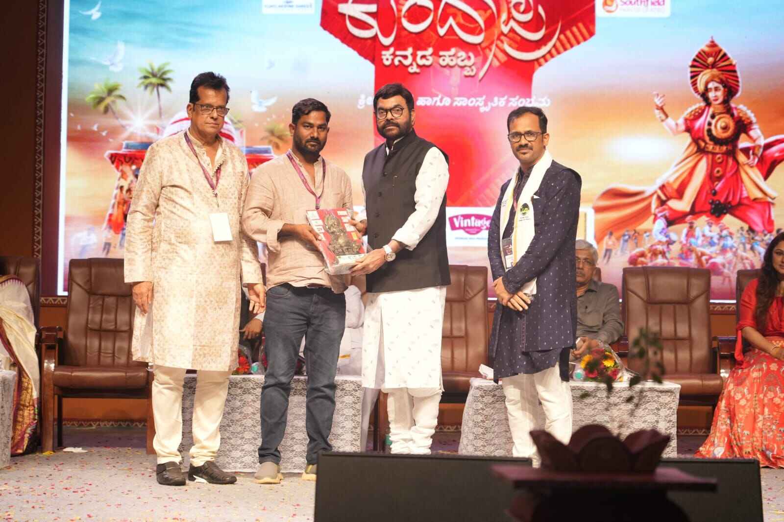 Samrakshan Organics - Awards & Appreciations