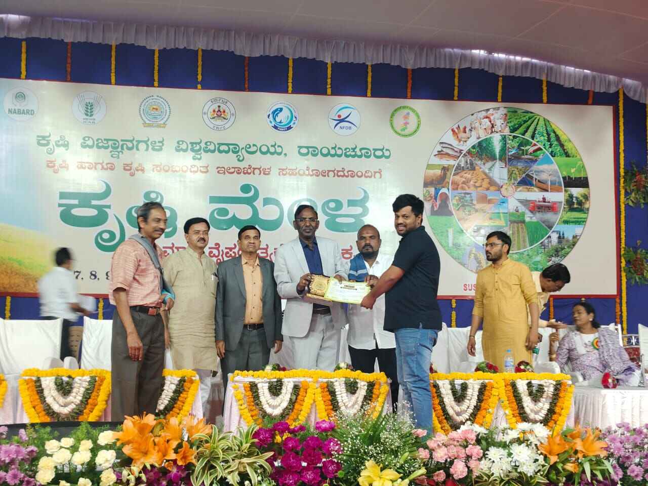 Samrakshan Organics - Awards & Appreciations