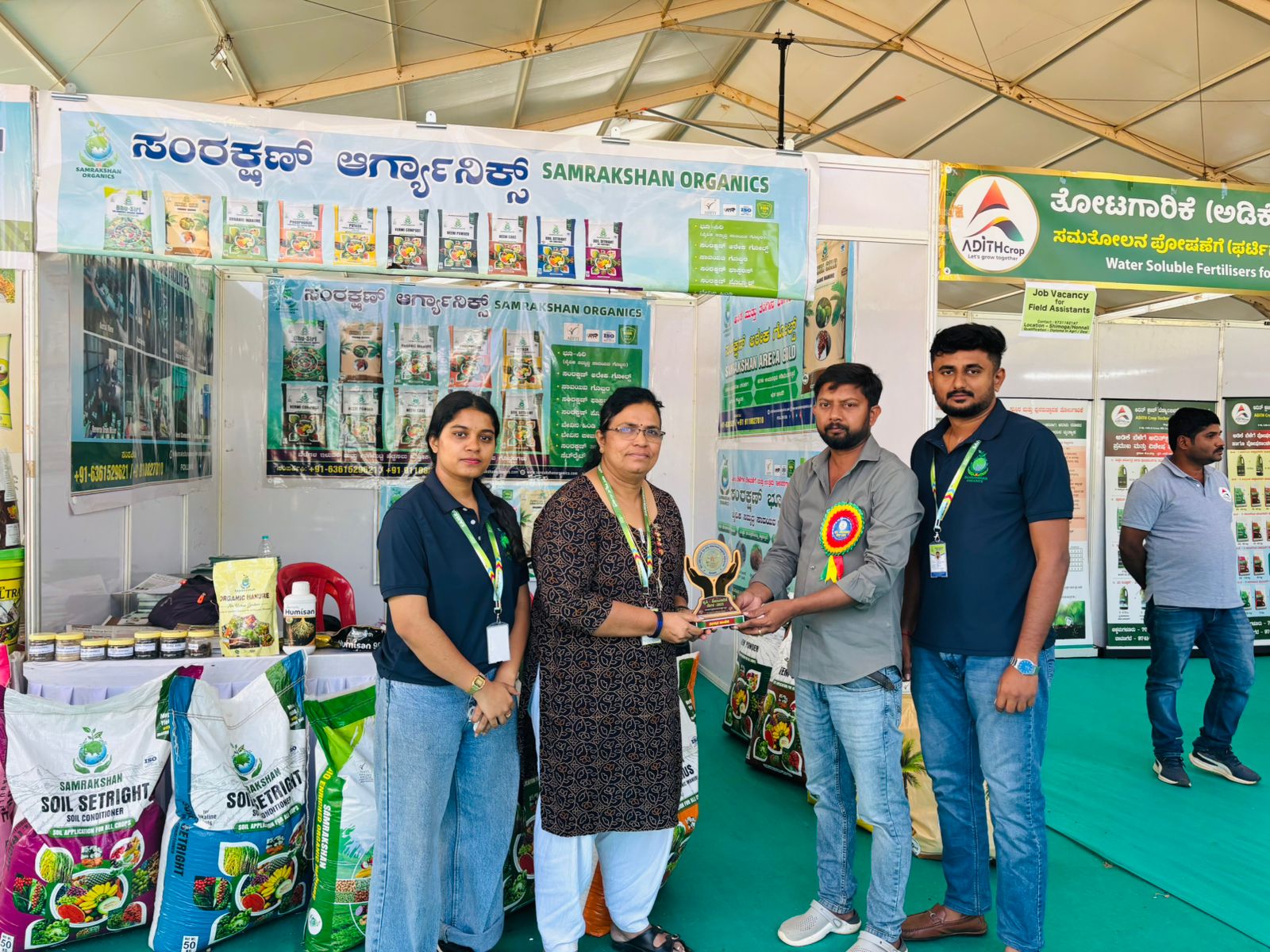 Samrakshan Organics - Awards & Appreciations